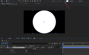【After Effects Tips04】図形にグラデーションをつける方法