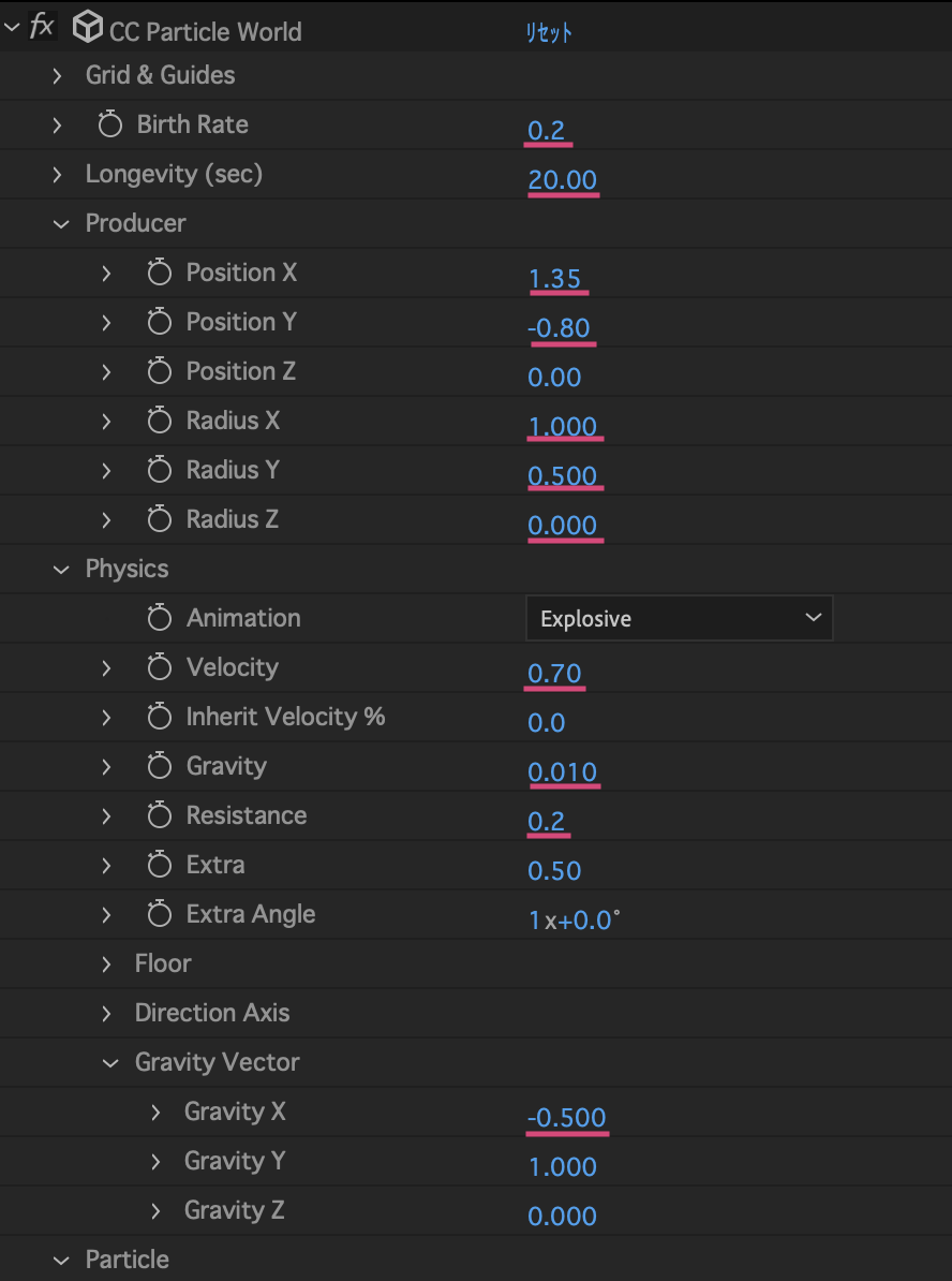 【After Effects 素材Tips】ひらひら散る桜のつくり方 - hanaco stock